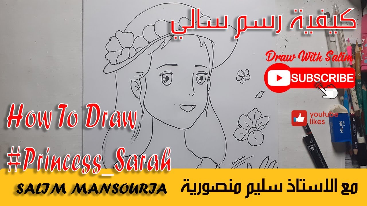 How To Draw Princess Sarah - YouTube