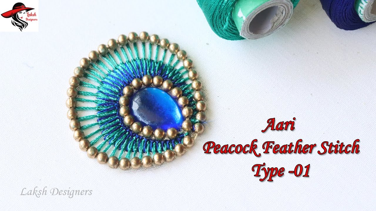 Aari Peacock Feather Stitch Type-1 for Beginners | aari work basic ...