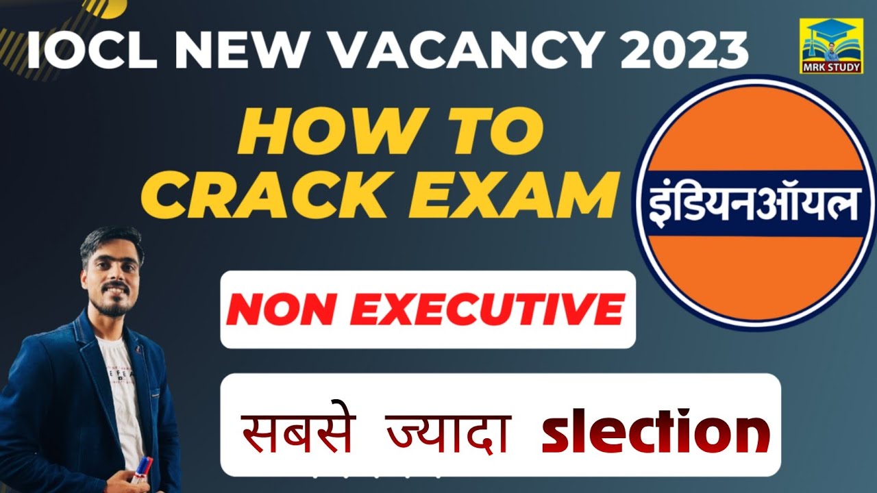 IOCL NON EXECUTIVE POST JUNIOR ENGINEER HALDIYA REFINERY GUJRAT iocl-non-executive-post-junior-engineer-haldiya-refinery-gujrat