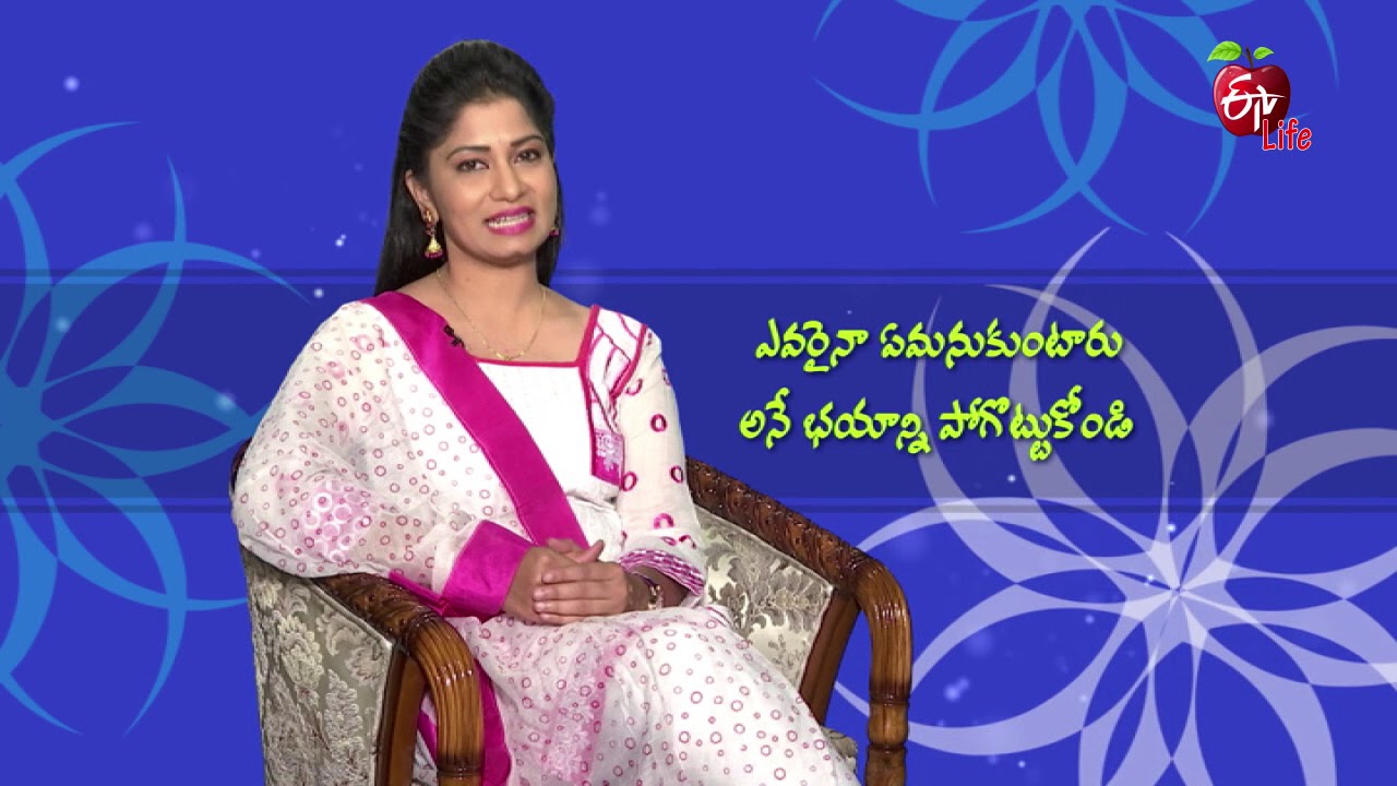 Antharangam | 26th Feb 2019 | Full Episode | ETV Life - YouTube