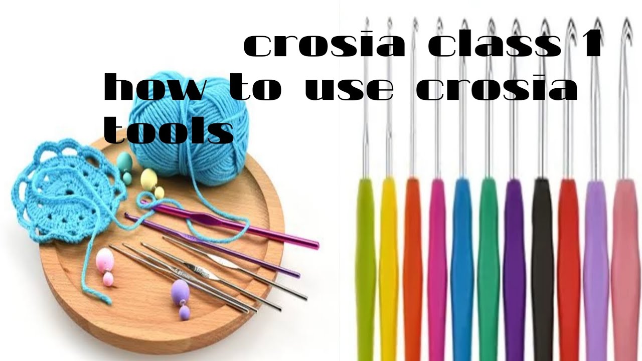 crosia kya hota hai or crosia se banne wali chije mein kya kya use hota ...