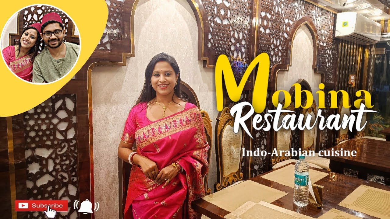 Mobina Restaurant - sodpur l কী কী try করলাম Indo - Arabian cuisine এ l ...