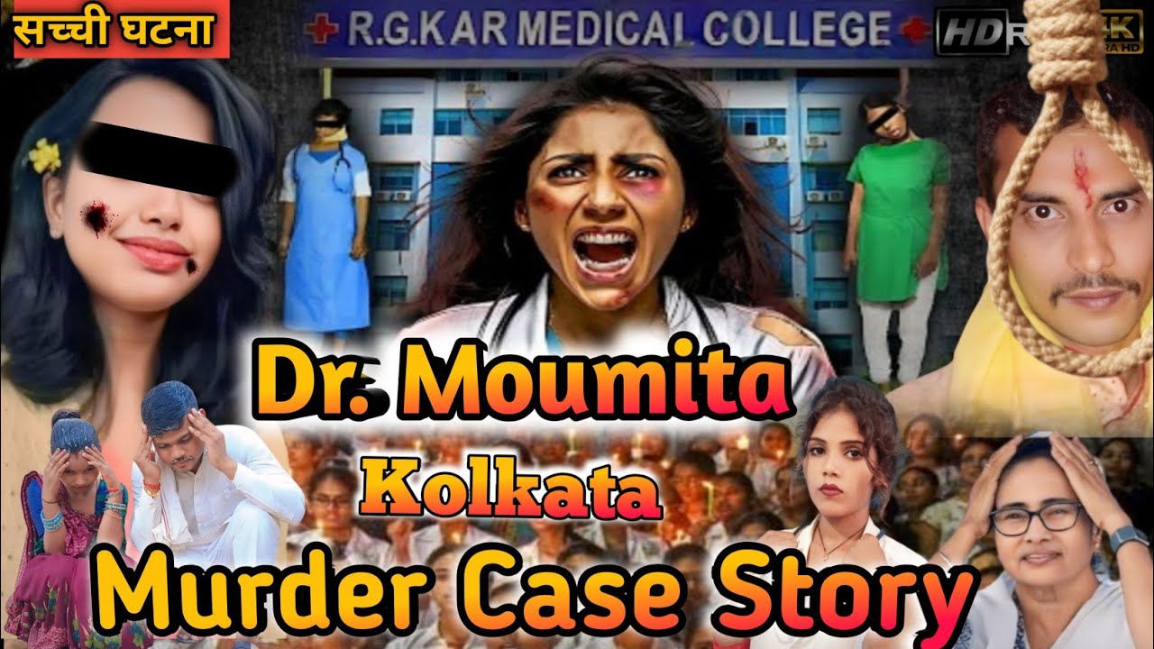 kolkata doctor murder case story | Dr.moumita Heart touching Video ...