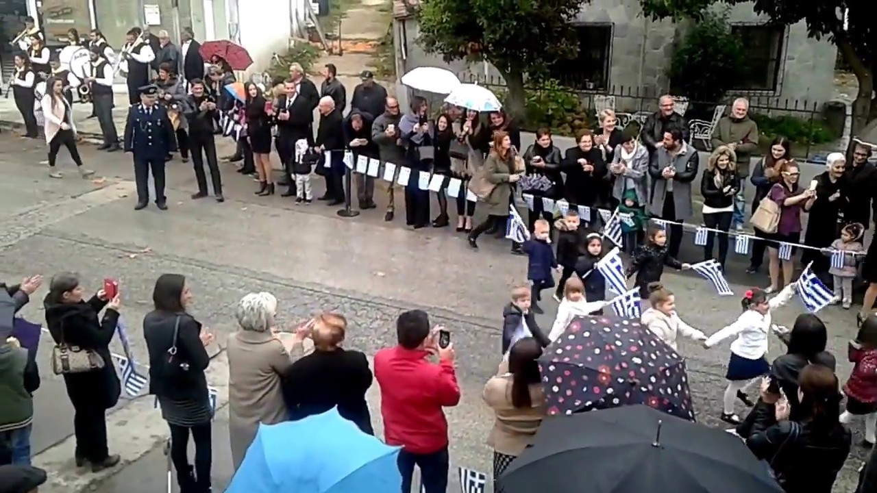 Παρελαση στην Ροδοπολη Σερρων 28/10/2017 - YouTube