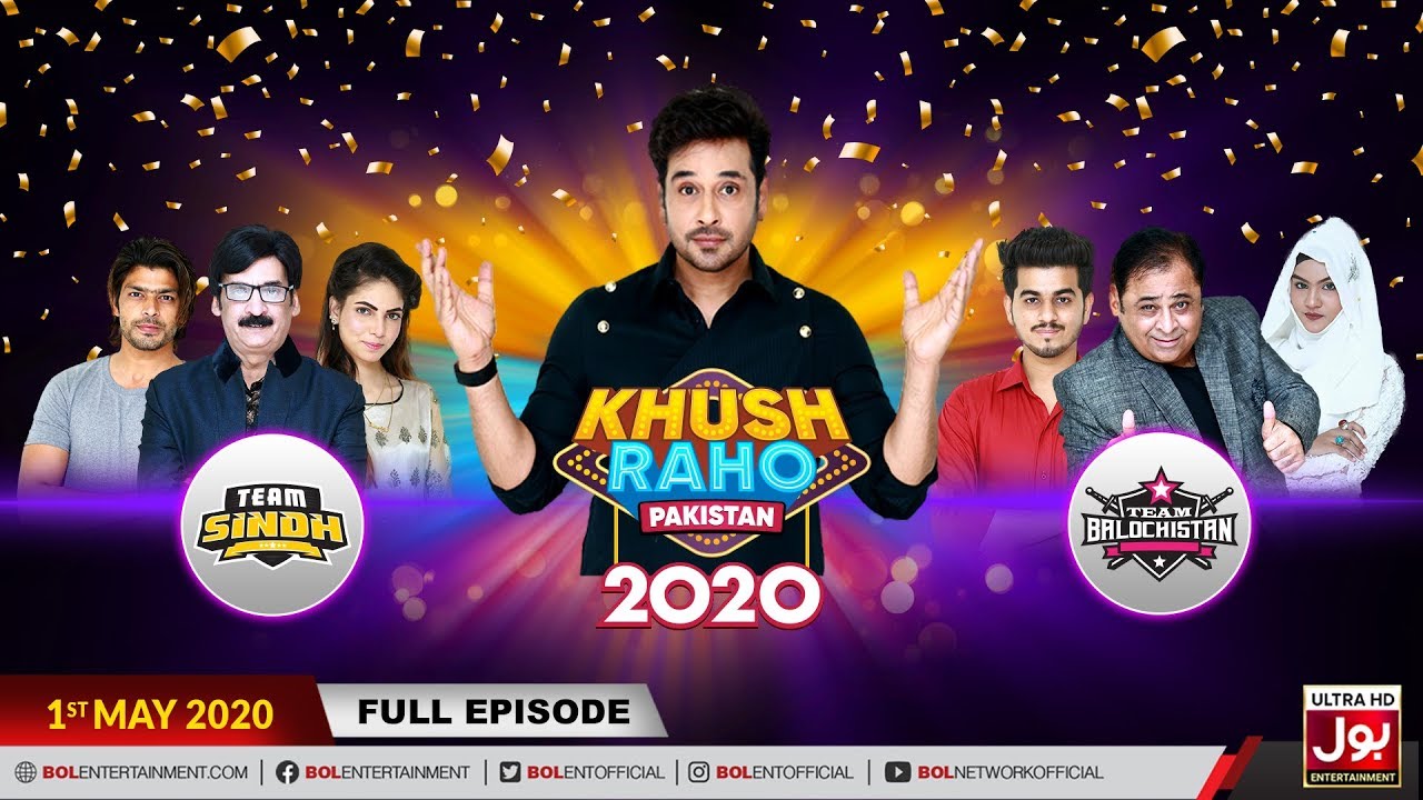 Khush Raho Pakistan 2020 | 7th Ramzan 2020 | Faysal Quraishi Show | 1st ...