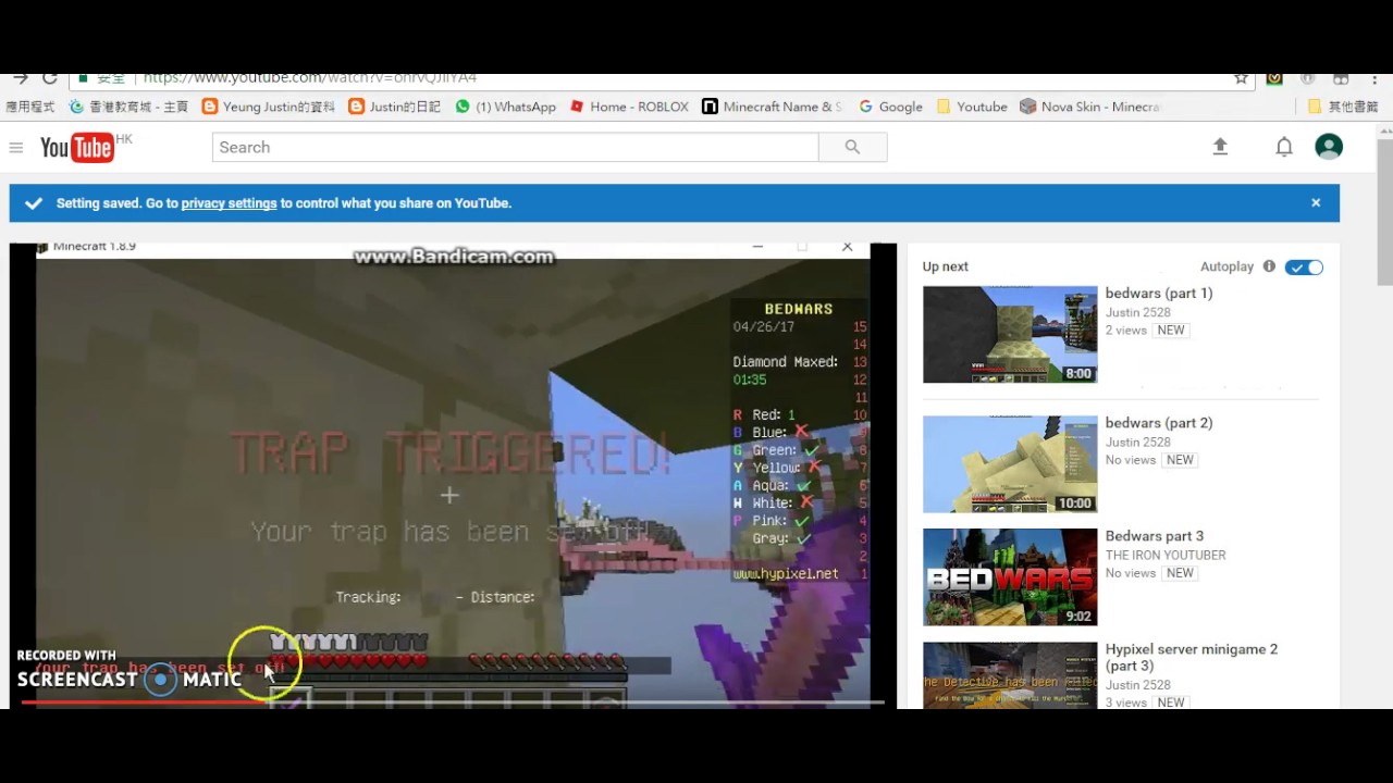 how to sub me? - YouTube