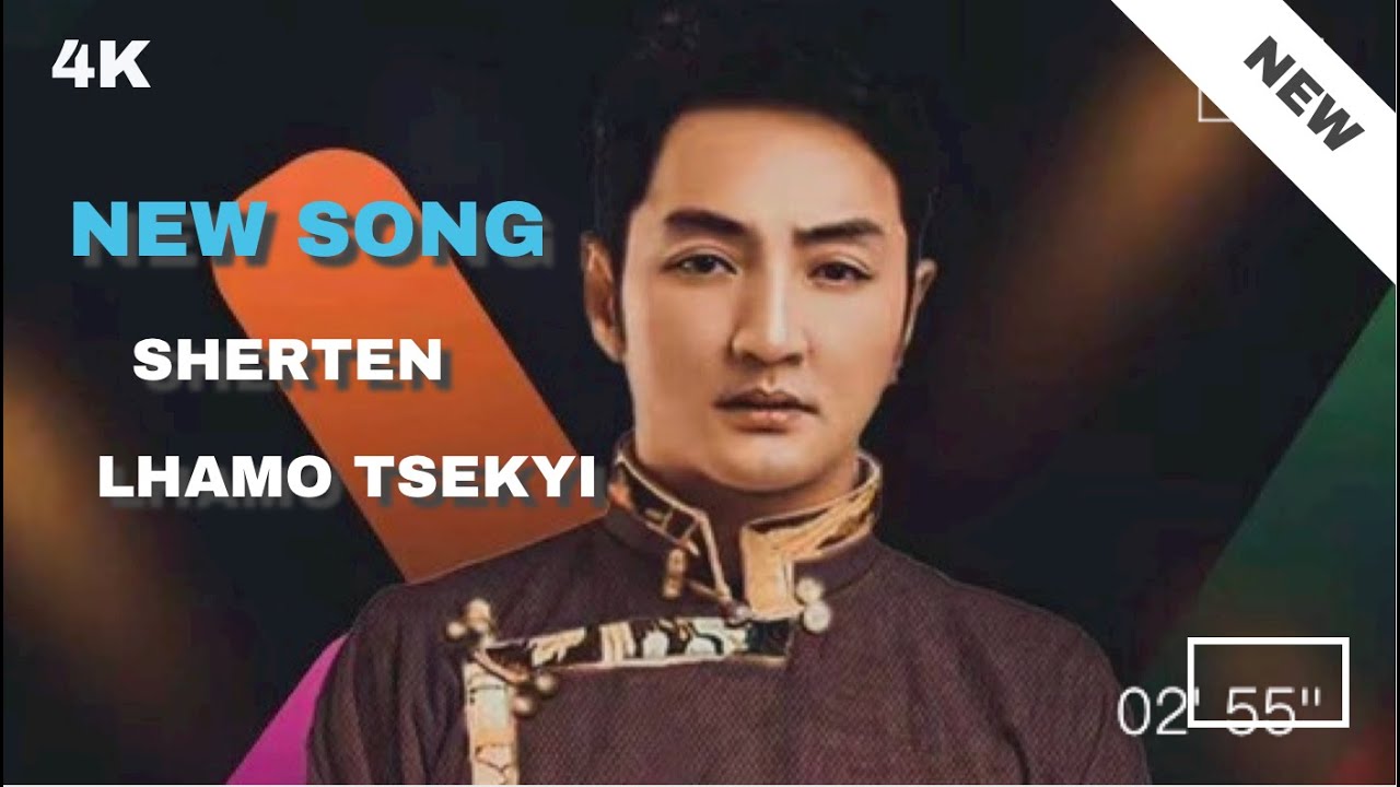 2021 new tibetan song,༼ཨ་མཐུན་གཞོན་པའི་སྣང་བ་༽ ཤེར་བསྟན། ལྷ་མོ་ཚེ་སྐྱིད ...