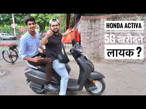 Hands on Honda Activa 5G | 2018 Honda Activa 5G | Honda Activa 5g ...