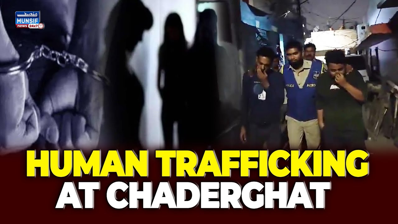 Chaderghat ki local basti mein jism faroshi ka adda be naqaab ...