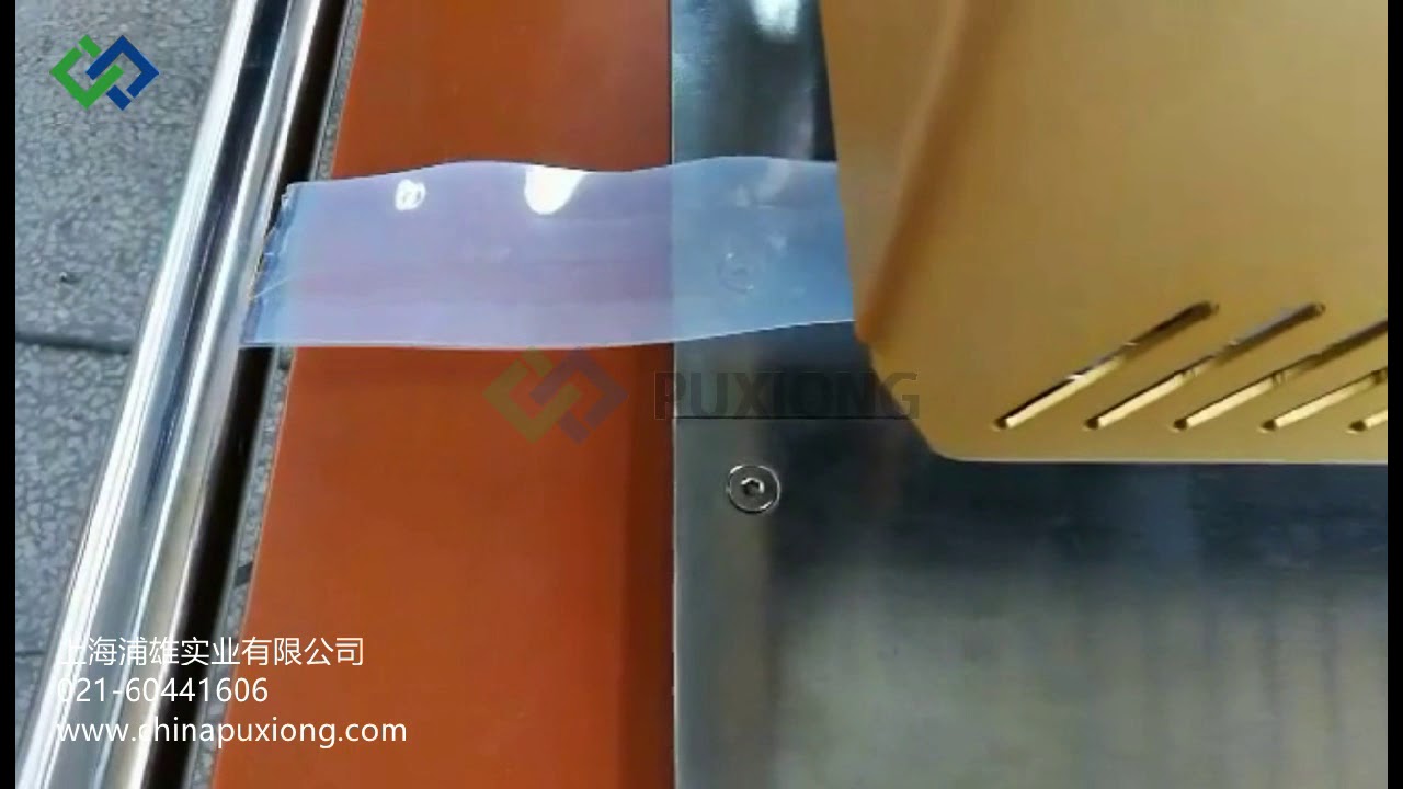 ETFE Welding Machine (normal type) - YouTube