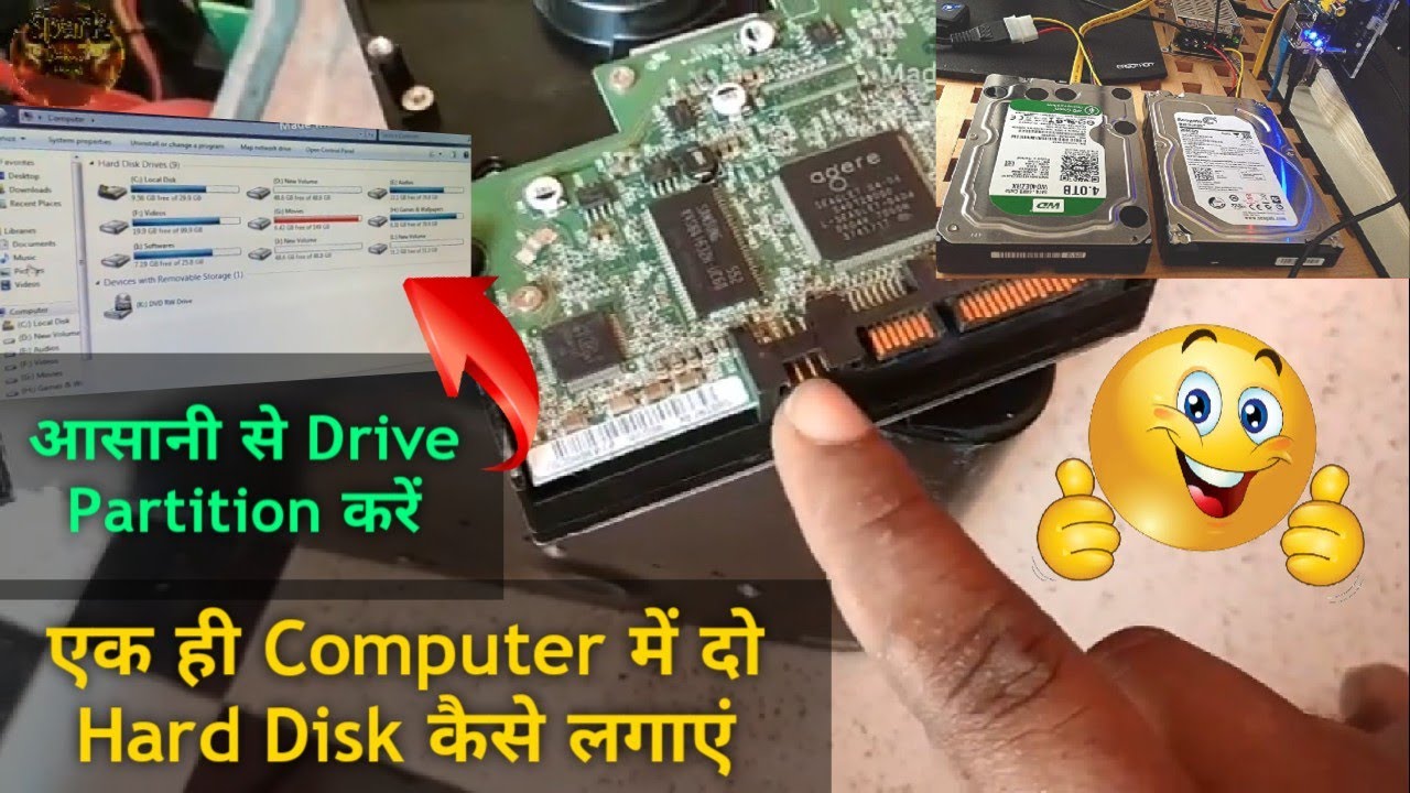 how to connect double hard disk in PC | how to install 2 hard disk in ...