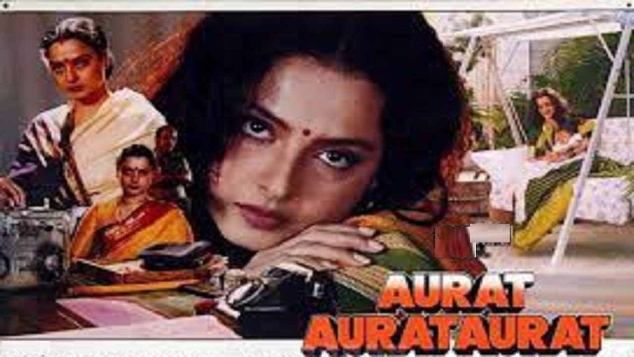 Aurat Aurat Aurat 1996 Hindi movie full reviews and best facts || Rekha ...