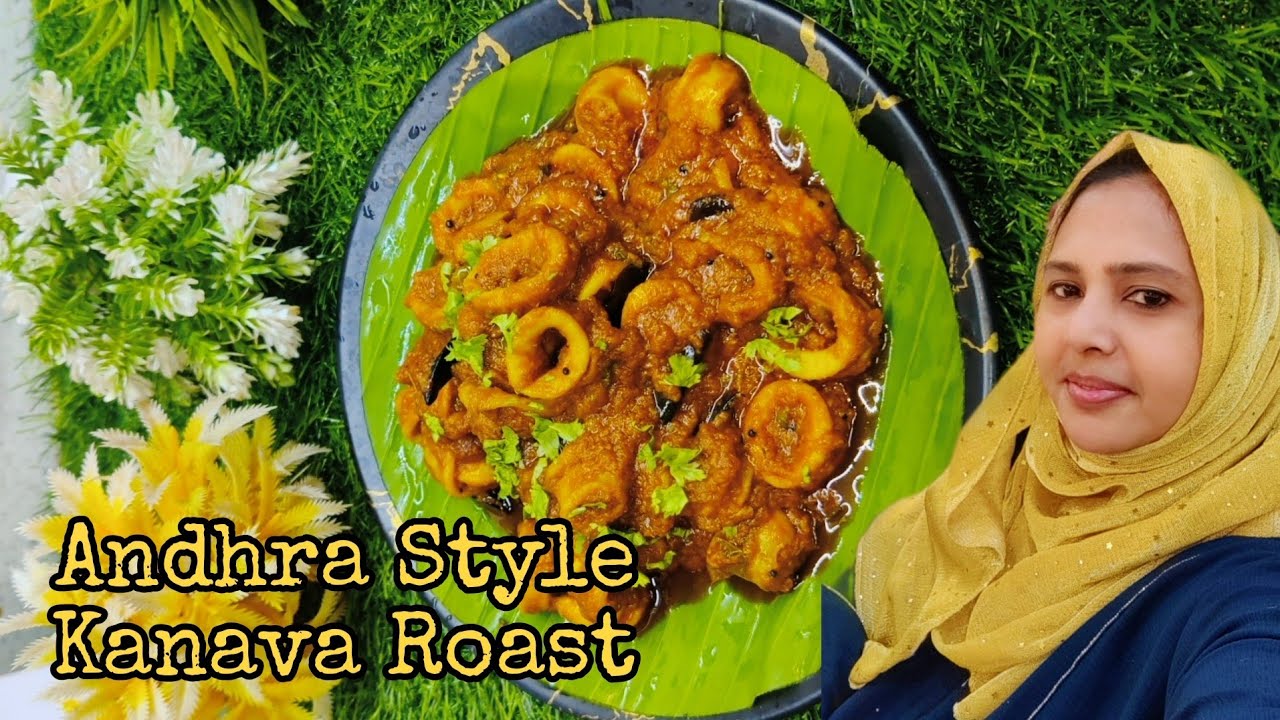 காரசாரமான ஆந்திரா கணவாய் ரோஸ்ட் | Squid Masala Roast #Kayal Samayal ...