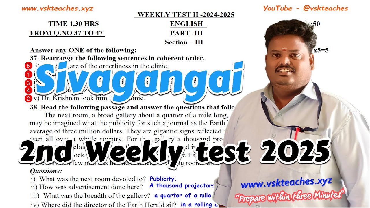 10th English Weekly test 2 Original Question Paper 2025 with Official ...