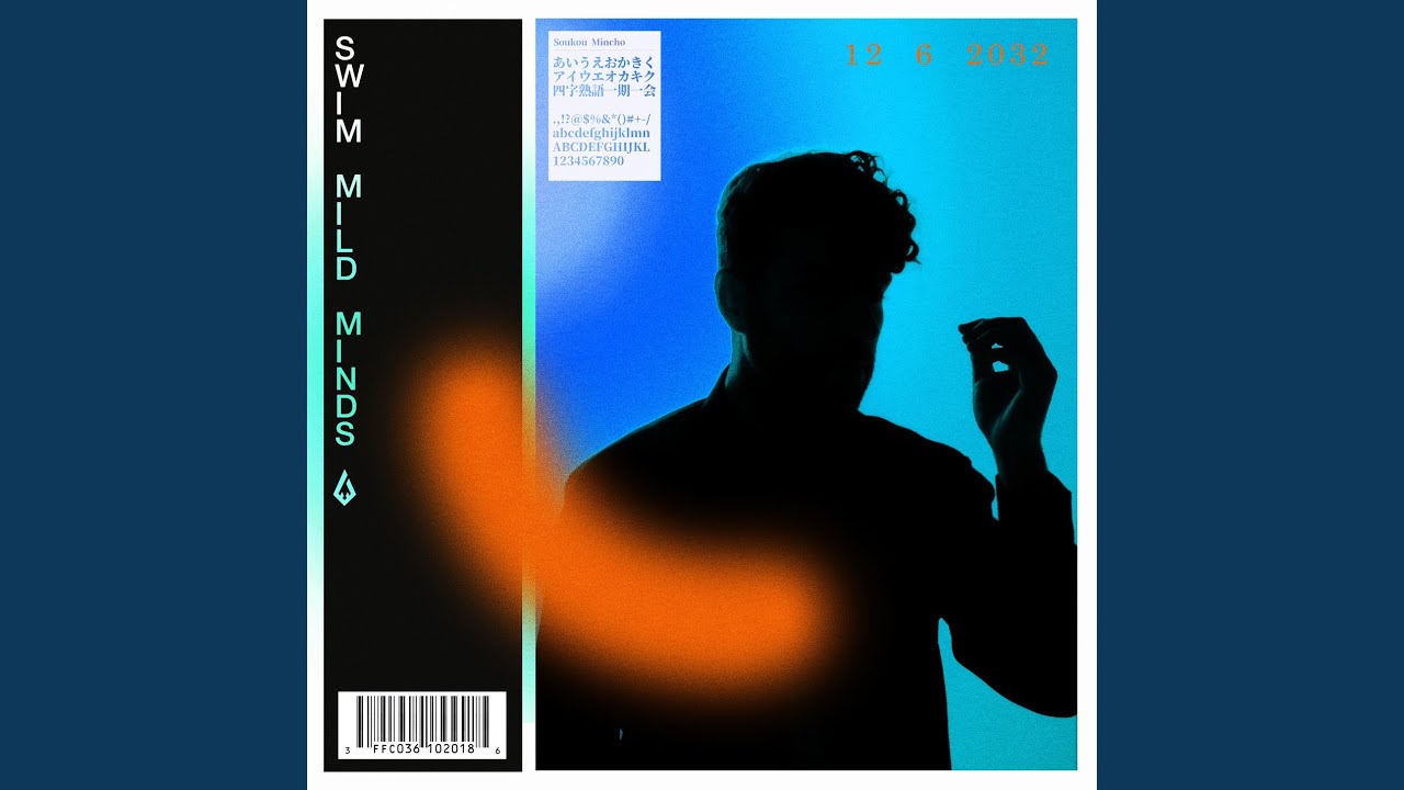 Weak Signal - YouTube