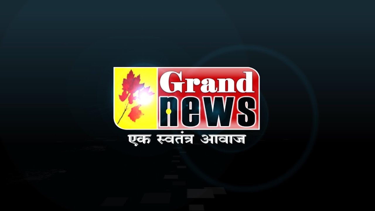 LIVE : NEWS BULLETIN @ 11 AM - YouTube