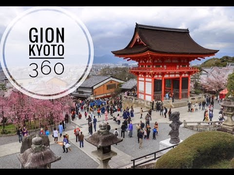 360 Kyoto Japan
