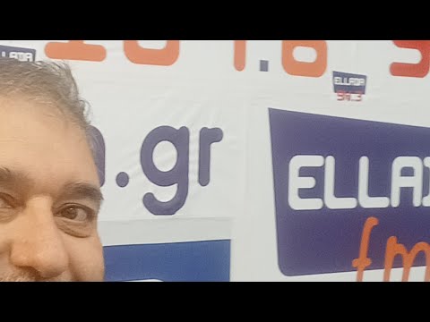 Π.Τουρκοχωριτης Ν.Παπαθανασης και Ιων σε αναζητήσεις... - YouTube