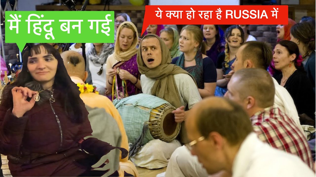 Hindu Temple in MOSCOW (RUSSIA) ISKCON Temple Moscow - YouTube