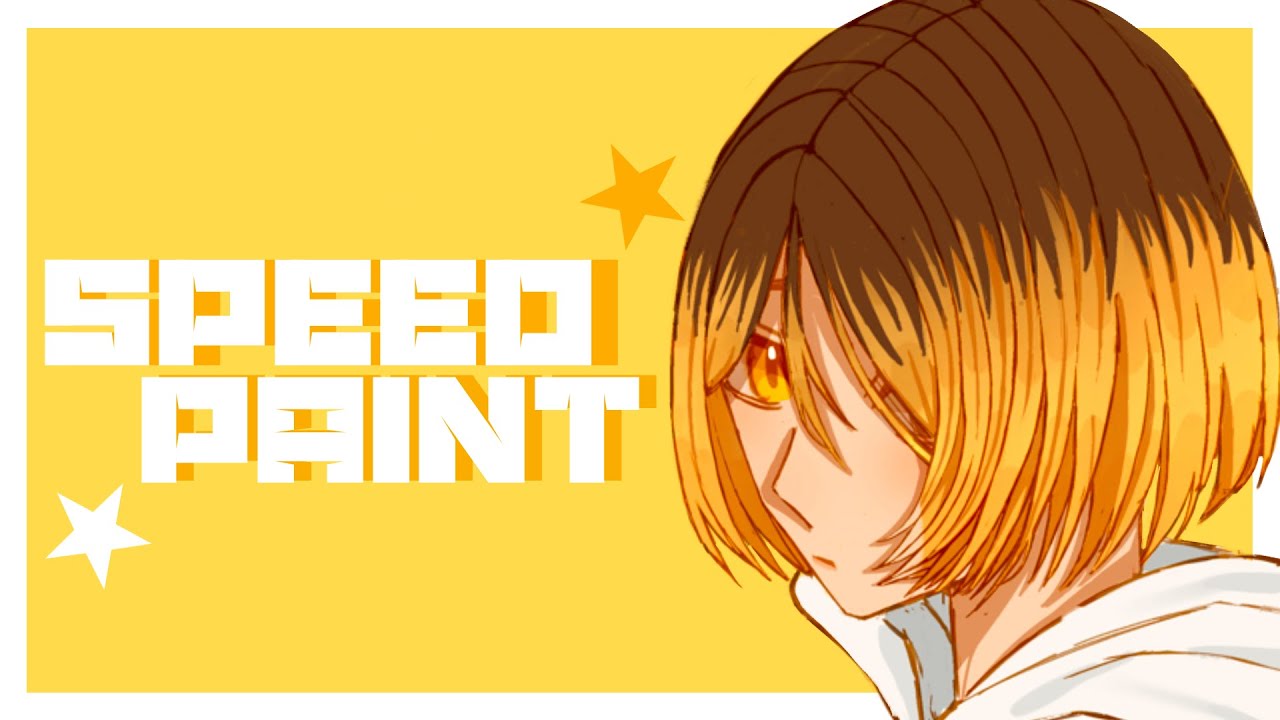 Drawing Kenma Kozume!!🐱~[Procreate Speedpaint]~ - YouTube