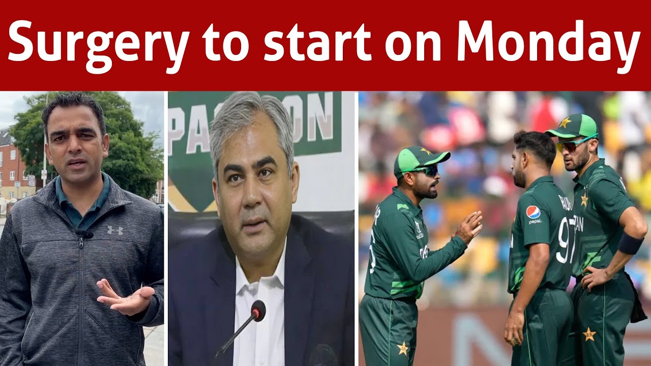 Team of 30 doctors will operate Pak cricket - YouTube