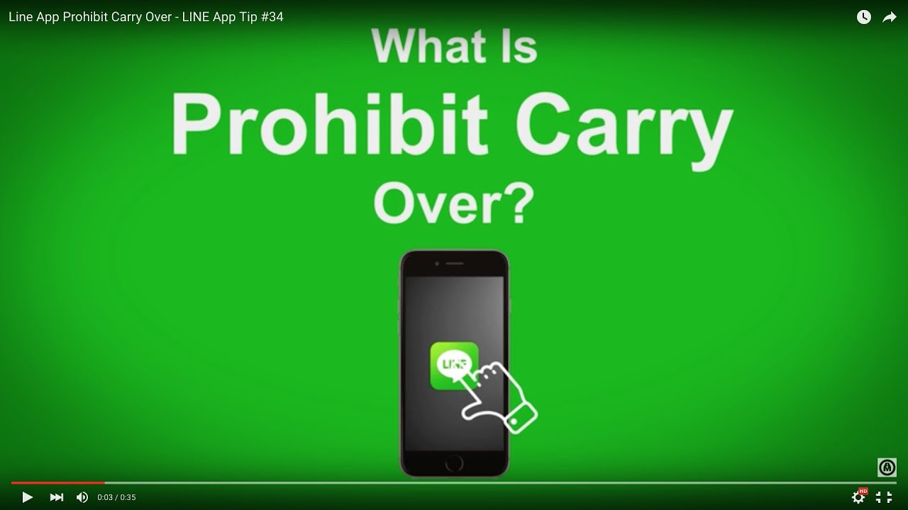 Line App Prohibit Carry Over - LINE App Tip #34 - YouTube