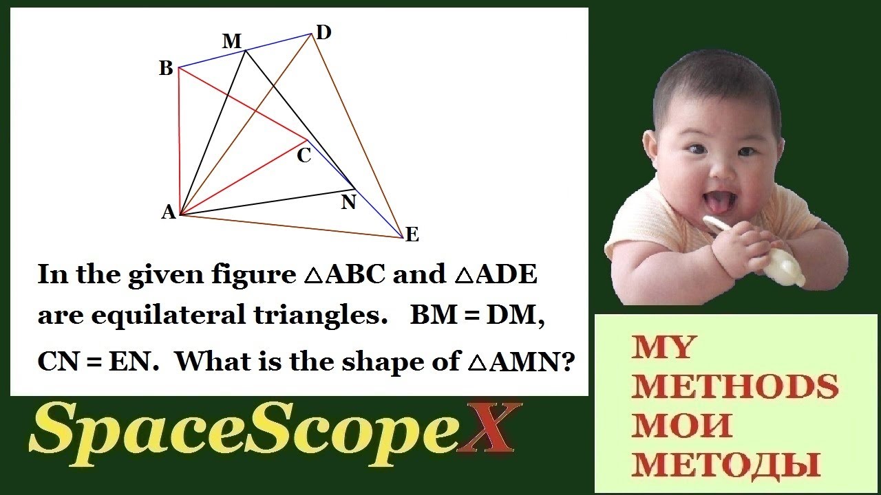 【GEOMETRY=ГЕОМЕТРИЯ 1s】#Shorts Triangle AMN #geometry #algebra #math ...