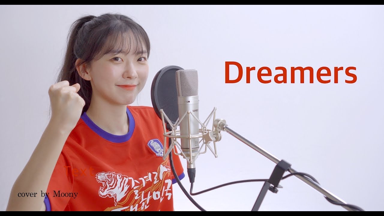 정국 Jung Kook BTS - Dreamers (FIFA World Cup 2022) /cover by MOONY - YouTube