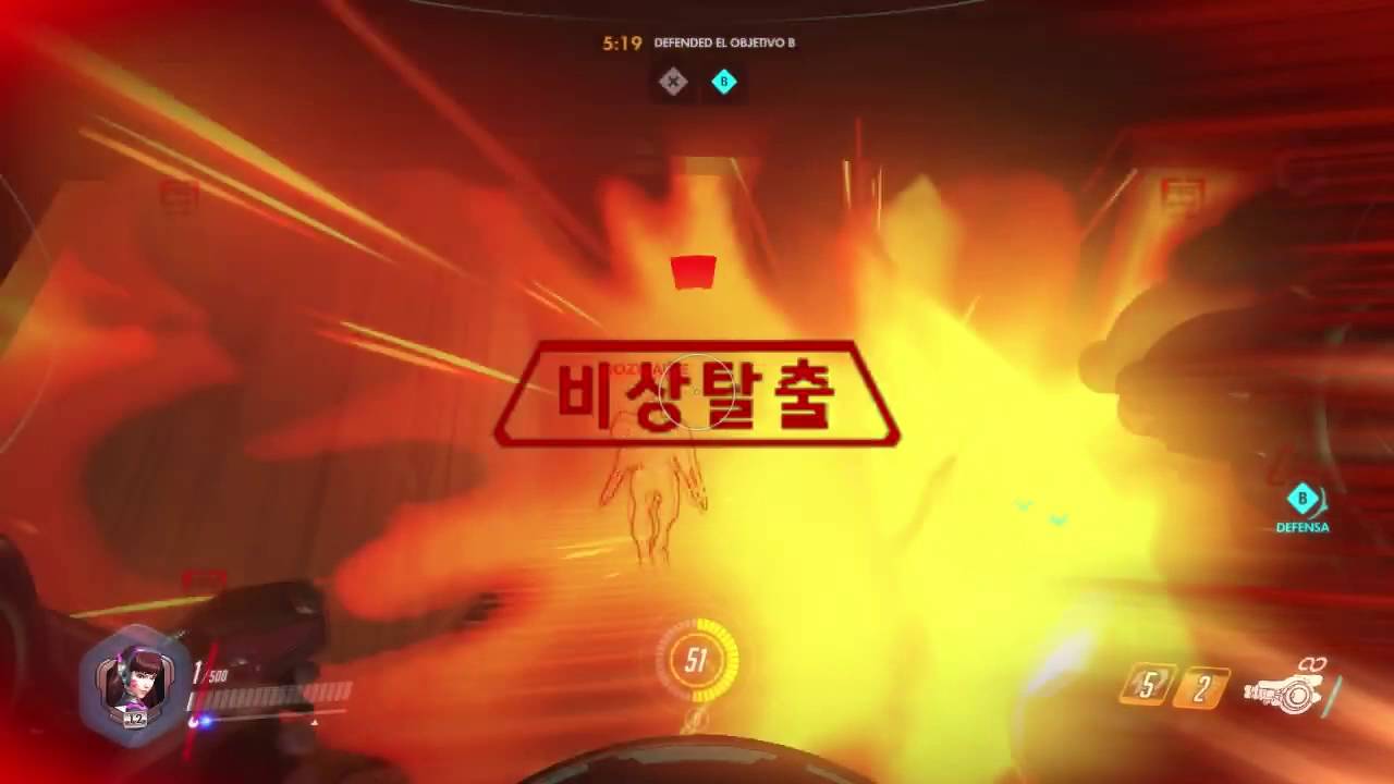 Overwatch Beta Publica Capitulo 8 Toby El Mecha - YouTube