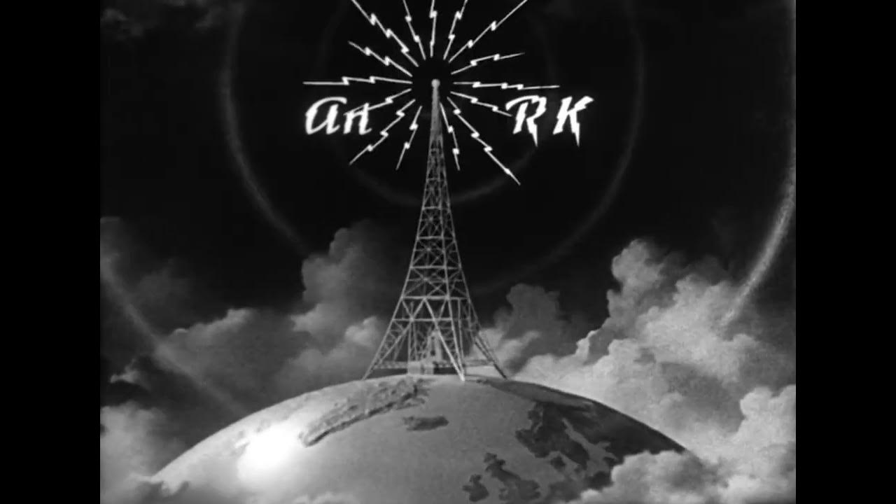 RKO Radio Pictures (1941, open) - YouTube