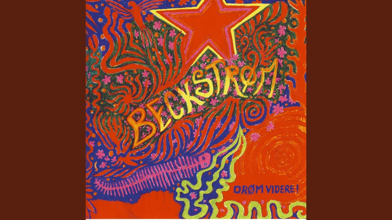 Kina - YouTube Music