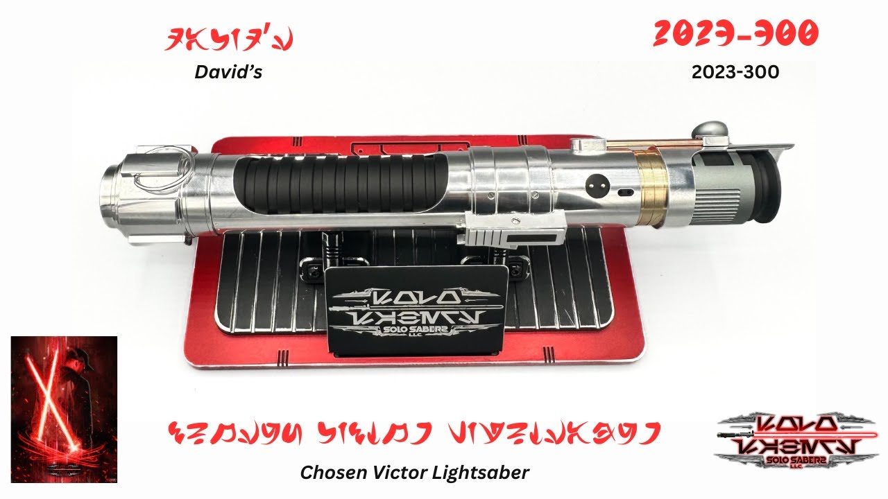 David's Chosen Victor Neopixel Lightsaber with Proffie and Removable ...