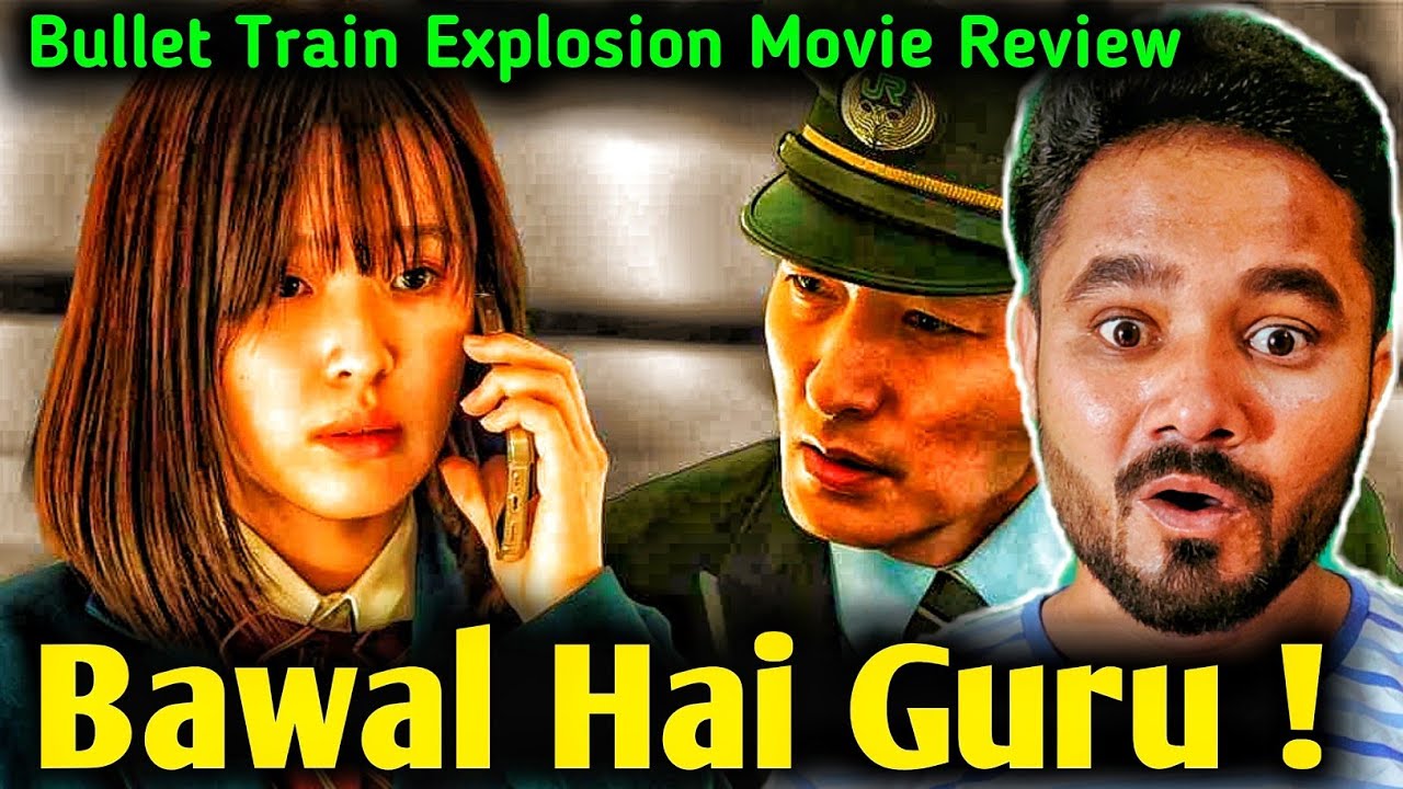 Bullet Train Explosion Movie Review || Filmy Satya - YouTube