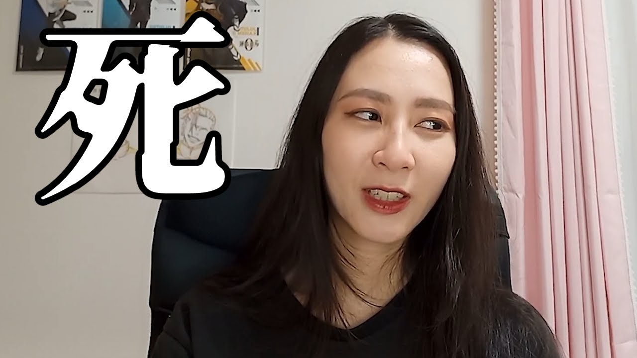 【呪術廻戦236話ネタバレ】五条悟がしんだ - YouTube