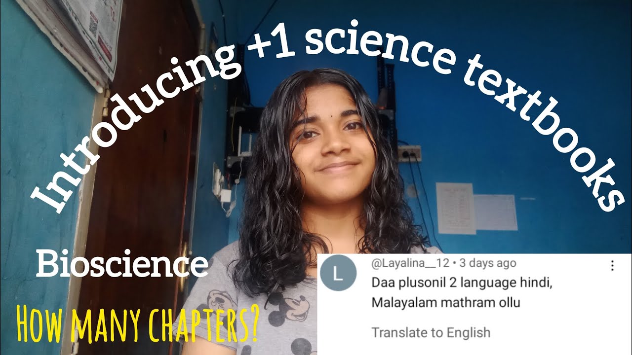 Introducing +1 Science NCERT textbooks😃🙌🏻 Bioscience ||Study with Diya 💗 - YouTube