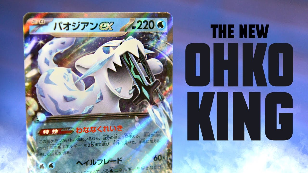 OHKO anything with Baxcalibur & Chien-Pao ex! - YouTube