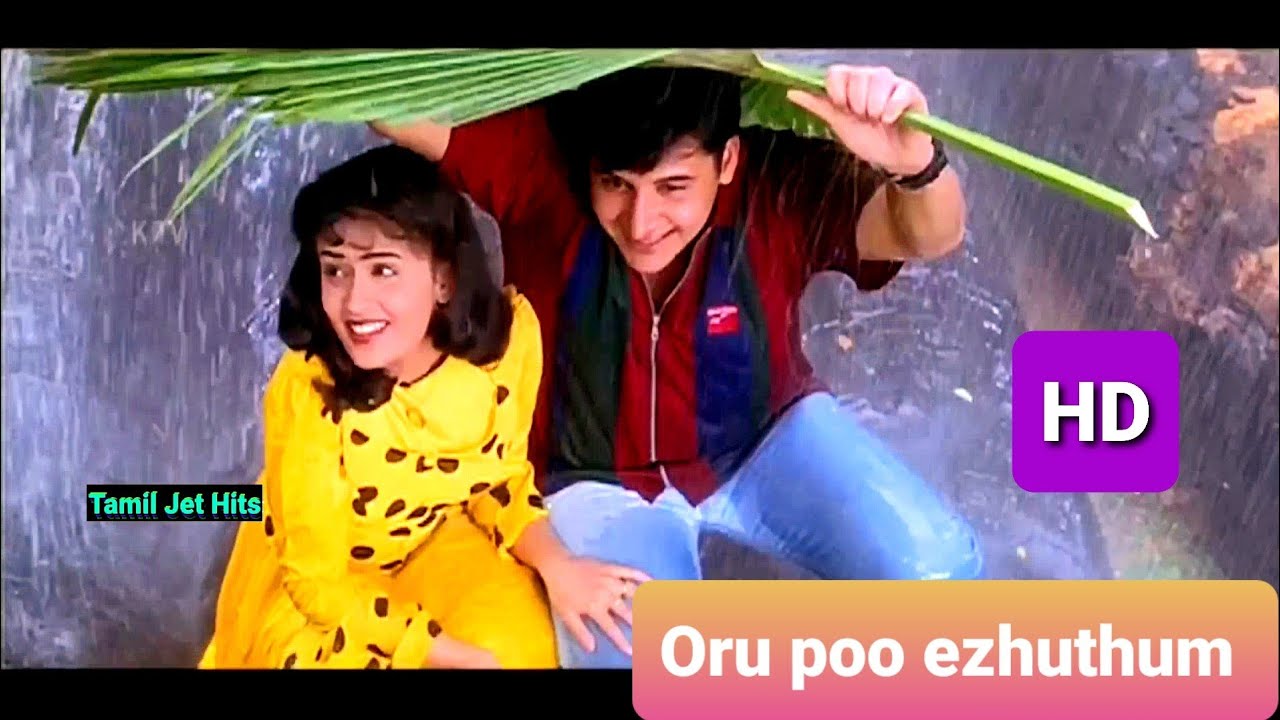oru poo ezhuthum 1080p HD Tamil video song/pooveli/Bharathwaj ...