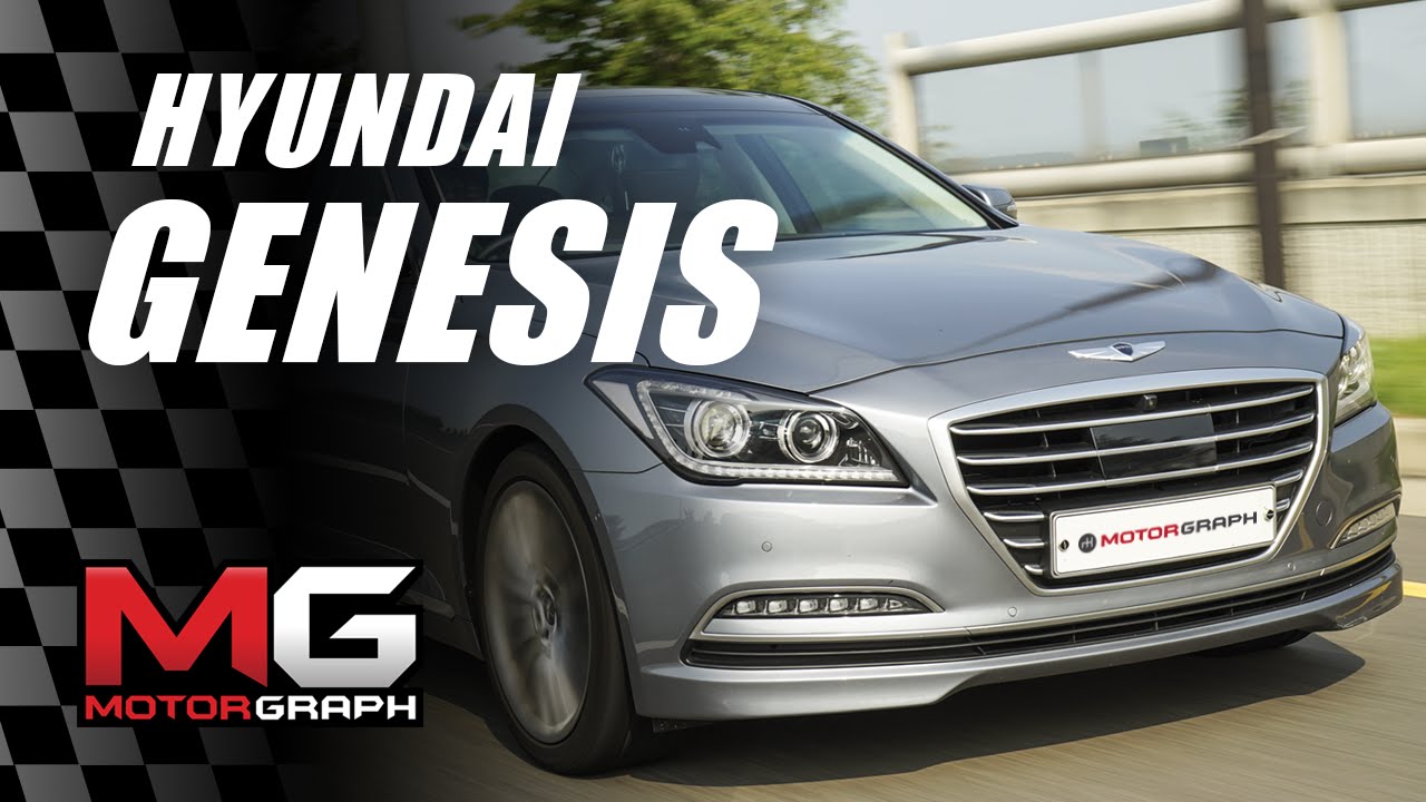 2016년형 현대 제네시스시승기(2016 Hyundai Genesis test drive)...손발 떼도 스스로 주행한다 ...