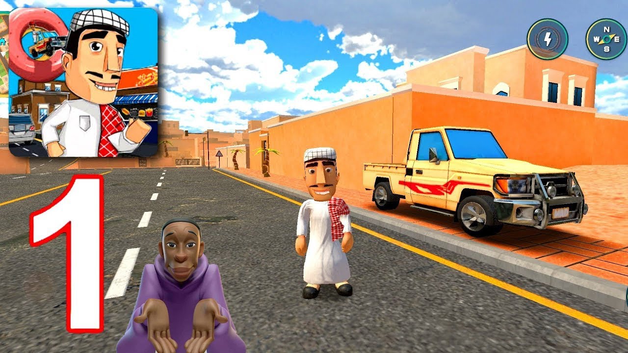 The Chase : Hit N' Run GamPlay - YouTube