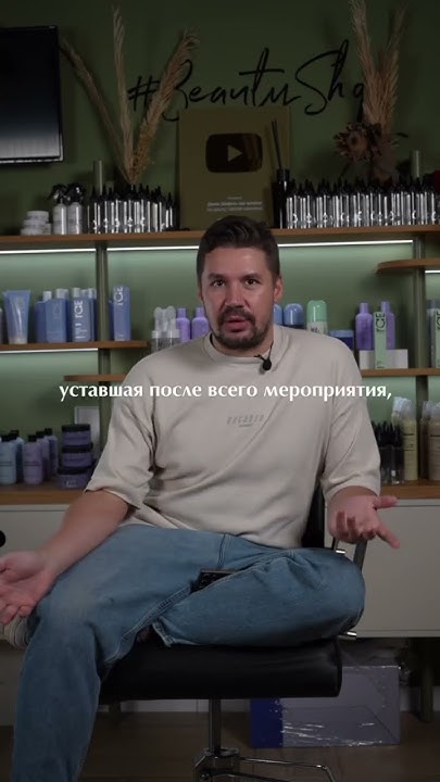 Делитесь своими историями брачной ночи😂🔥 прическанасвадьбу Youtube