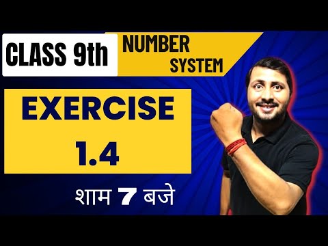 Number Systems - Exercise 1.4 Solutions | Class 9 Maths Chapter 1 by Rajeev Sir #viral #cbse # ...