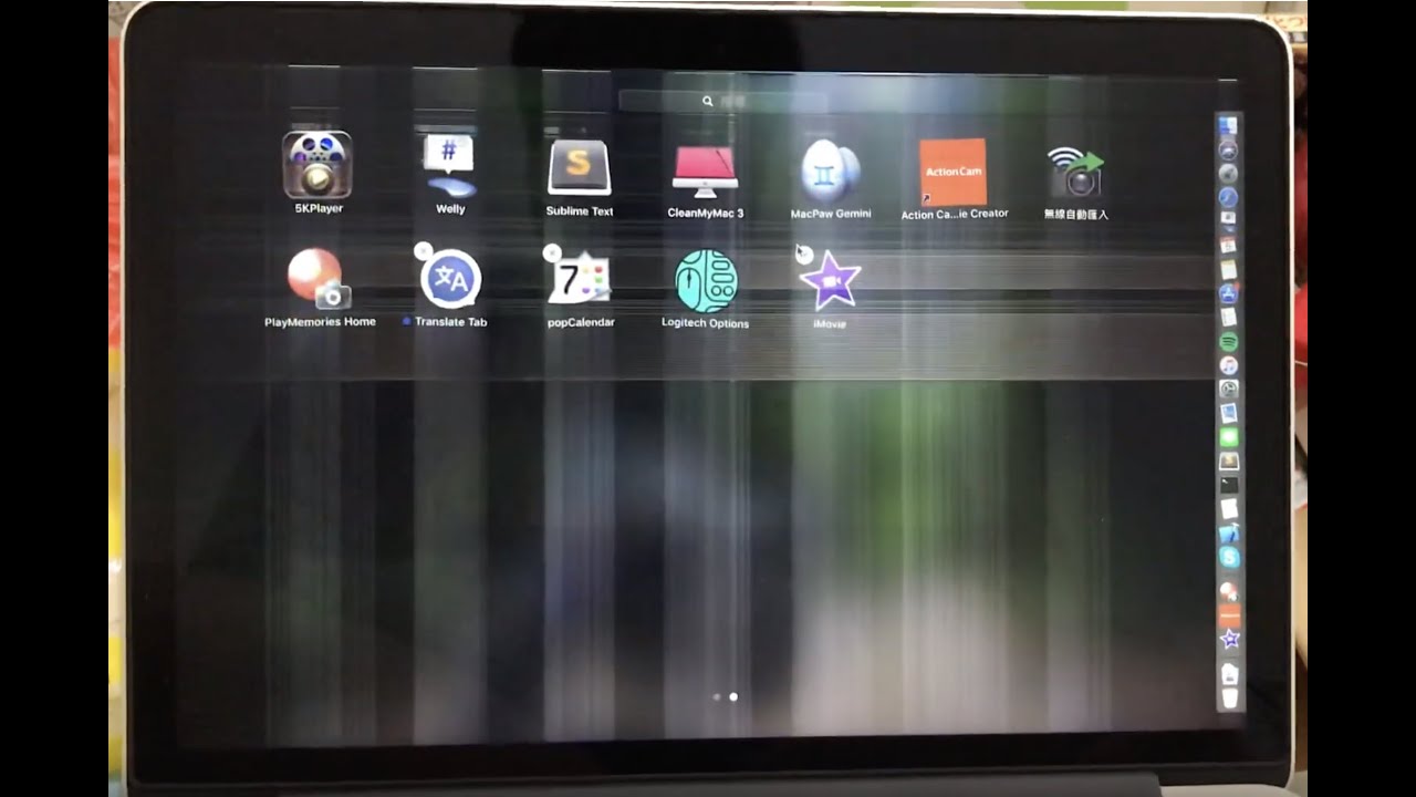 Macbook Screen error! - YouTube