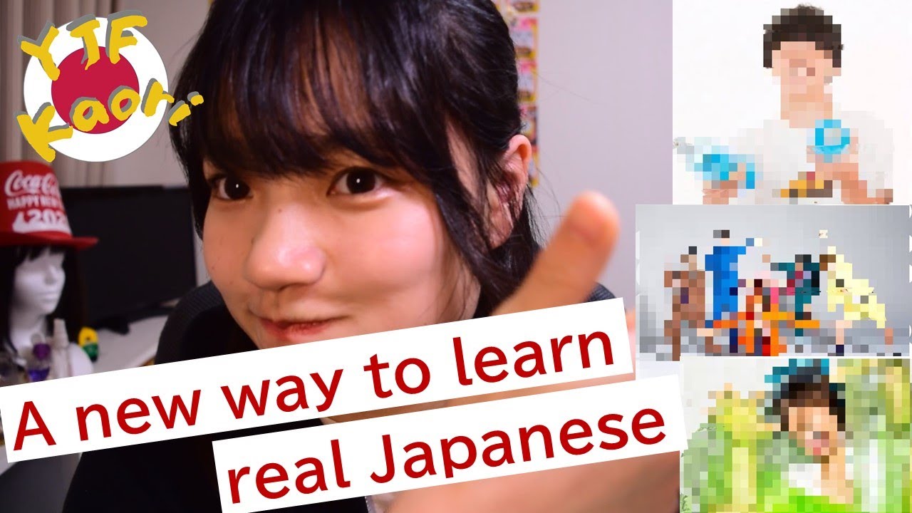 My favorite Japanese Youtubers! - YouTube