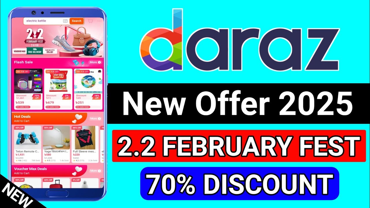 daraz promo code 2025 | daraz february fest 70% discount | daraz new ...