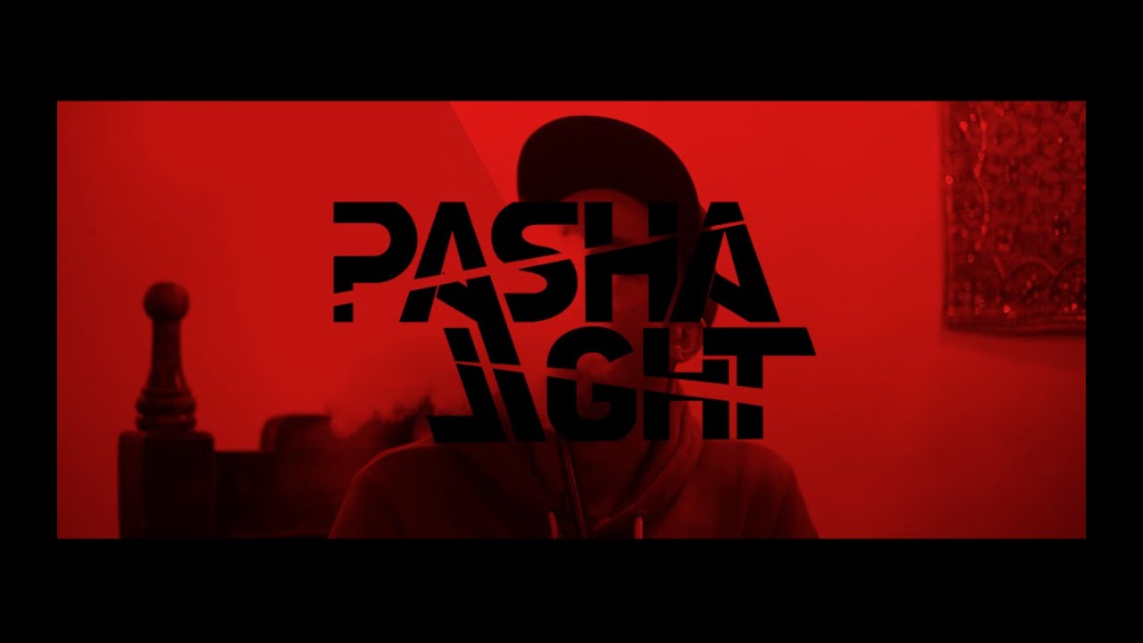 Відеозапрошення - DJ PASHA LIGHT - YouTube