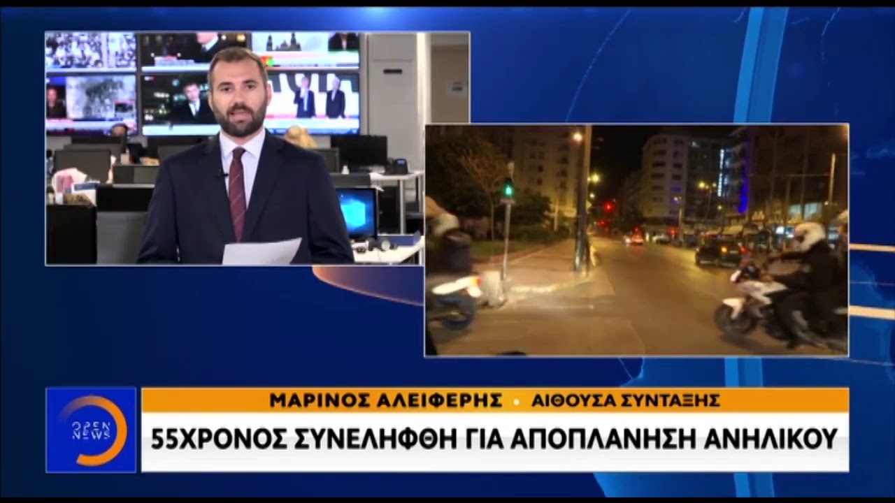 newsbomb.gr: - YouTube