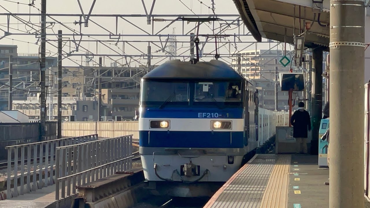 【リニア残土輸送】臨8156レef210-119号機+コキ14両 - YouTube