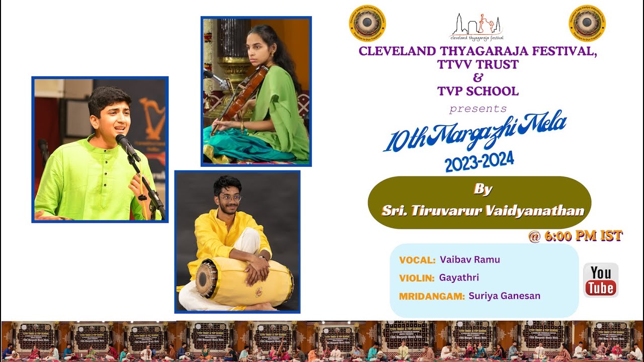 Concert 16 | TTVV Trust & TVPSchool 10th | Music Mela | VOCAL: VAIBAV ...