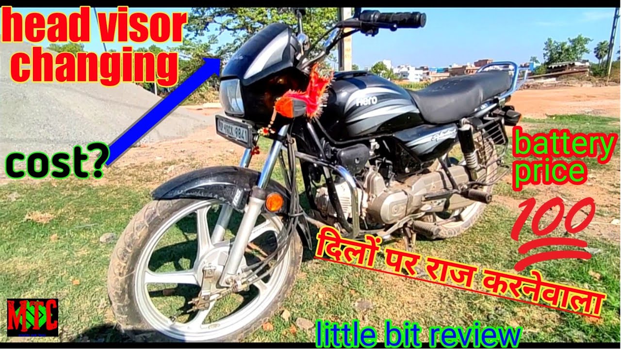 Splendor Plus BS6 | Hero Splendor Plus BS6 2022 | Splendor New Model ...