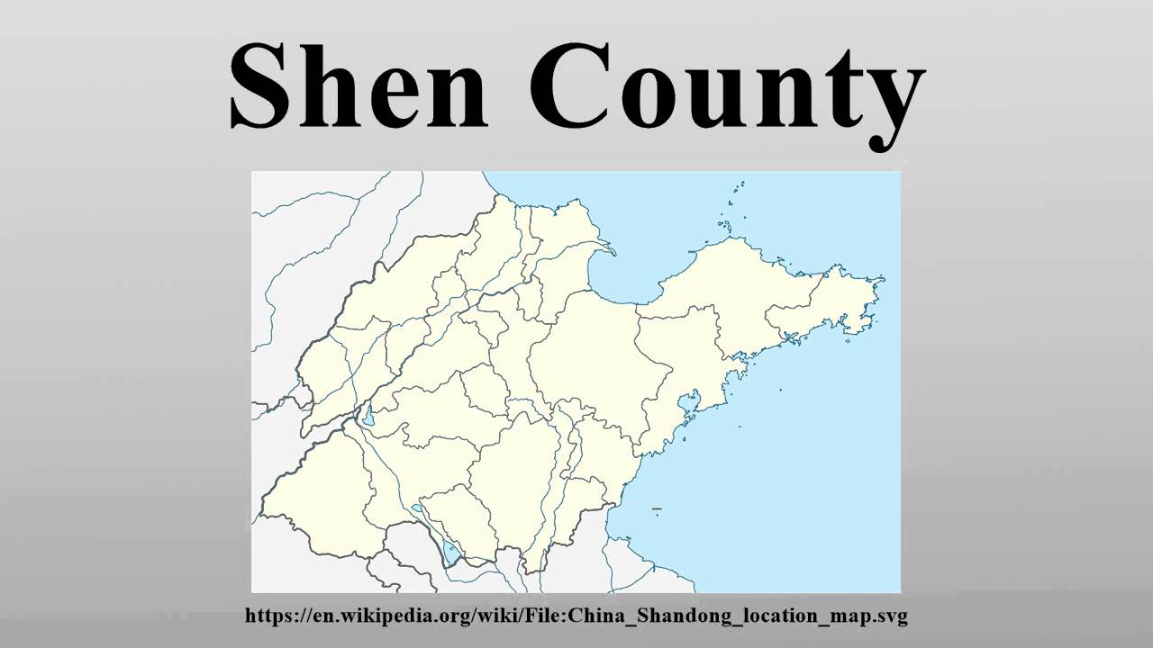 Shen County - YouTube